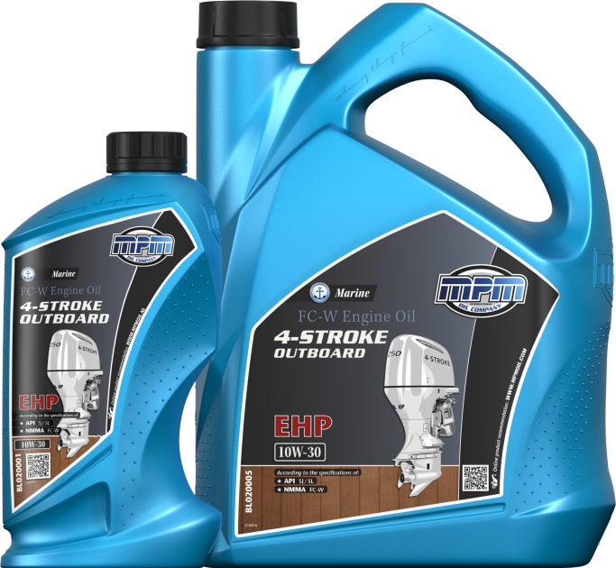 Outboard motor oil store